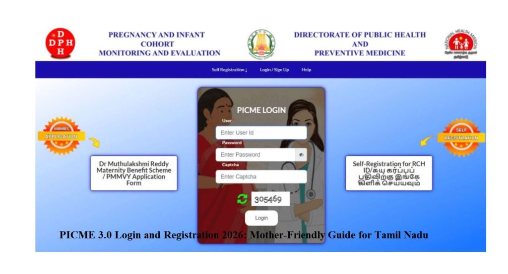 PICME 3.0 Login and Registration 2026: Mother-Friendly Guide for Tamil Nadu